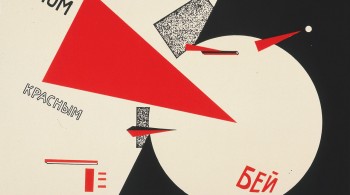El Lissitzky Beat the Whites with the Red Wedge!, 1919–1920 ...