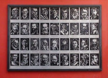 - Whitechapel Gallery